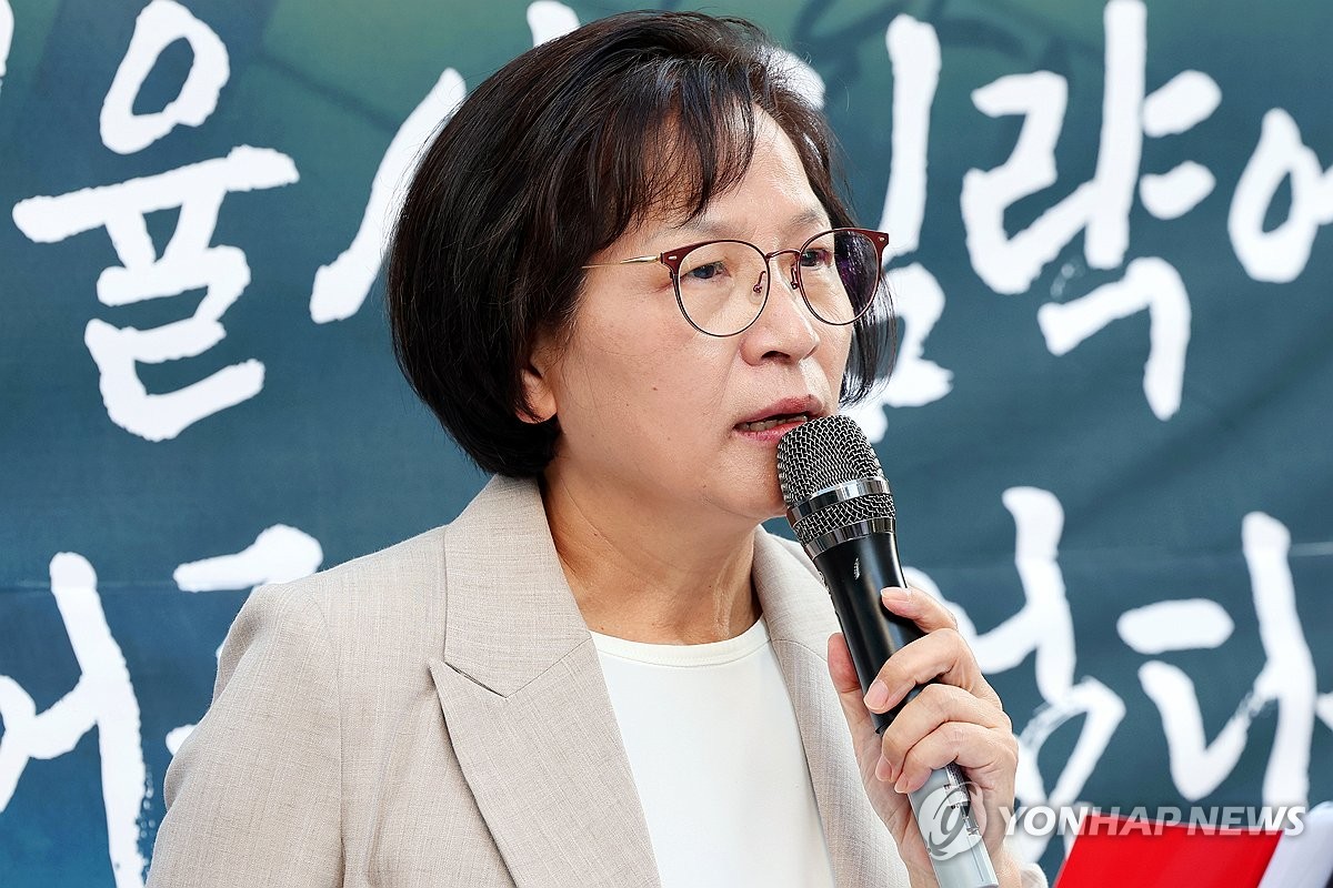정율성 사업 반대 집회 참석한 서정우 하사 모친 연합뉴스