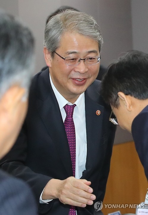 New Finance Minister A Veteran Technocrat And Reformer Yonhap News Agency new-finance-minister-a-veteran-technocrat-and-reformer-yonhap-news-agency