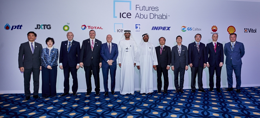 GS Caltex joins oil majors to take stake in new Abu Dhabi crude exchange | Yonhap News Agency