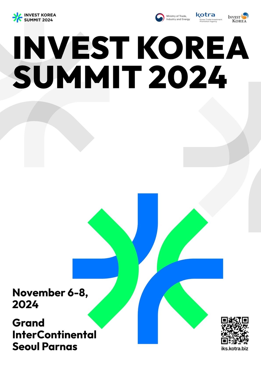 S. Korea kicks off annual investment promotion event | Yonhap News Agency