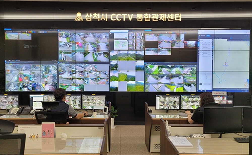 삼척시 Cctv 통합관제센터 시민 지킴이 역할 톡톡 연합뉴스