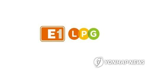 E1, 9월 국내 LPG 공급가격 kg당 70원 인하 | 연합뉴스