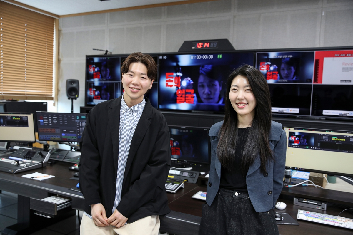 EBS '돈의 얼굴' PD들 "돈이 뭐냐고요? 쉽게 설명해드릴게요" | 연합뉴스