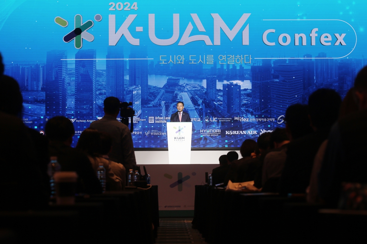 인천경제청, 제4회 K-UAM 콘펙스 참가…특별관 운영 | 연합뉴스