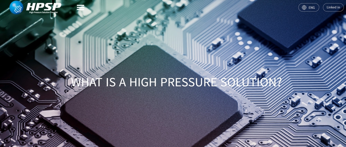 NH투자 "HPSP, 반도체 장비 업계 불확실성 커도 기술력 우위" | 연합뉴스