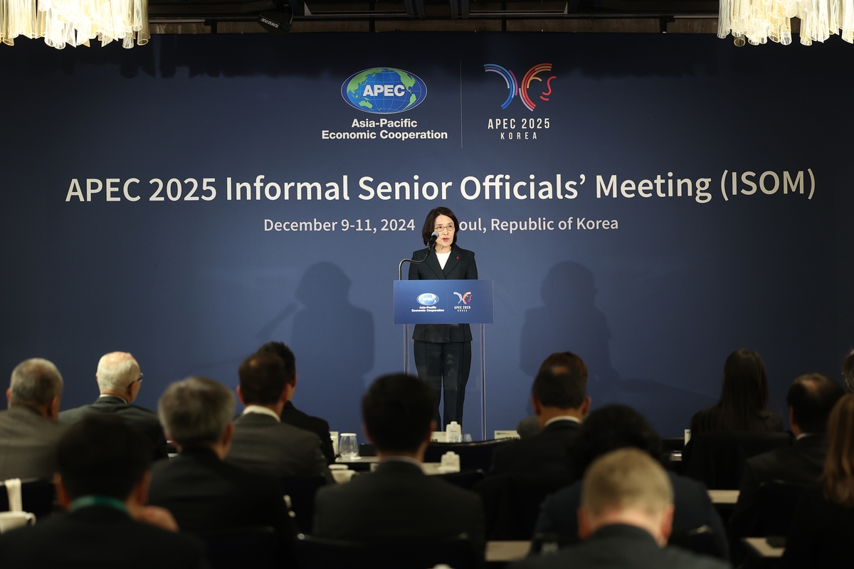 외교 2차관 "내년 APEC 정상회의 성공 개최 위해 최선" | 연합뉴스