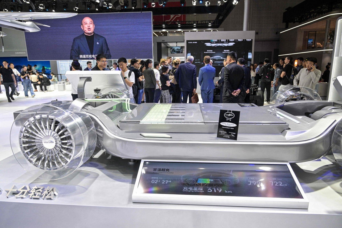 중국 CATL, 이번주 홍콩 IPO 통해 5.6조 조달 | 연합뉴스