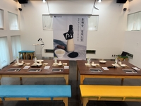 영양군 막걸리, 우리술 품평회서 '고도 탁주' 부문 대상 받아