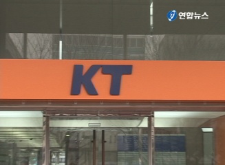 KT.KTF, 거대 방송통신 기업으로 재탄생 | 연합뉴스