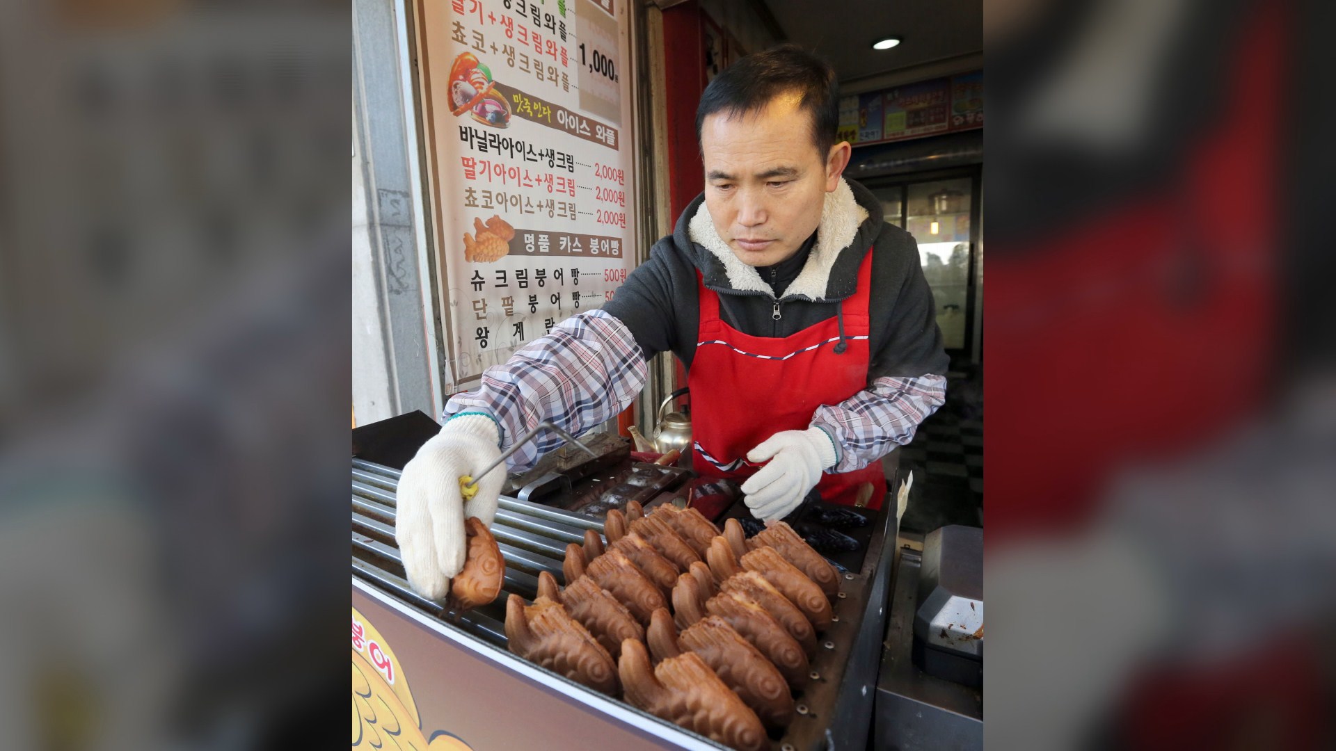 '하루 만원씩'…익산 붕어빵 아저씨 365만원 기탁 | 연합뉴스