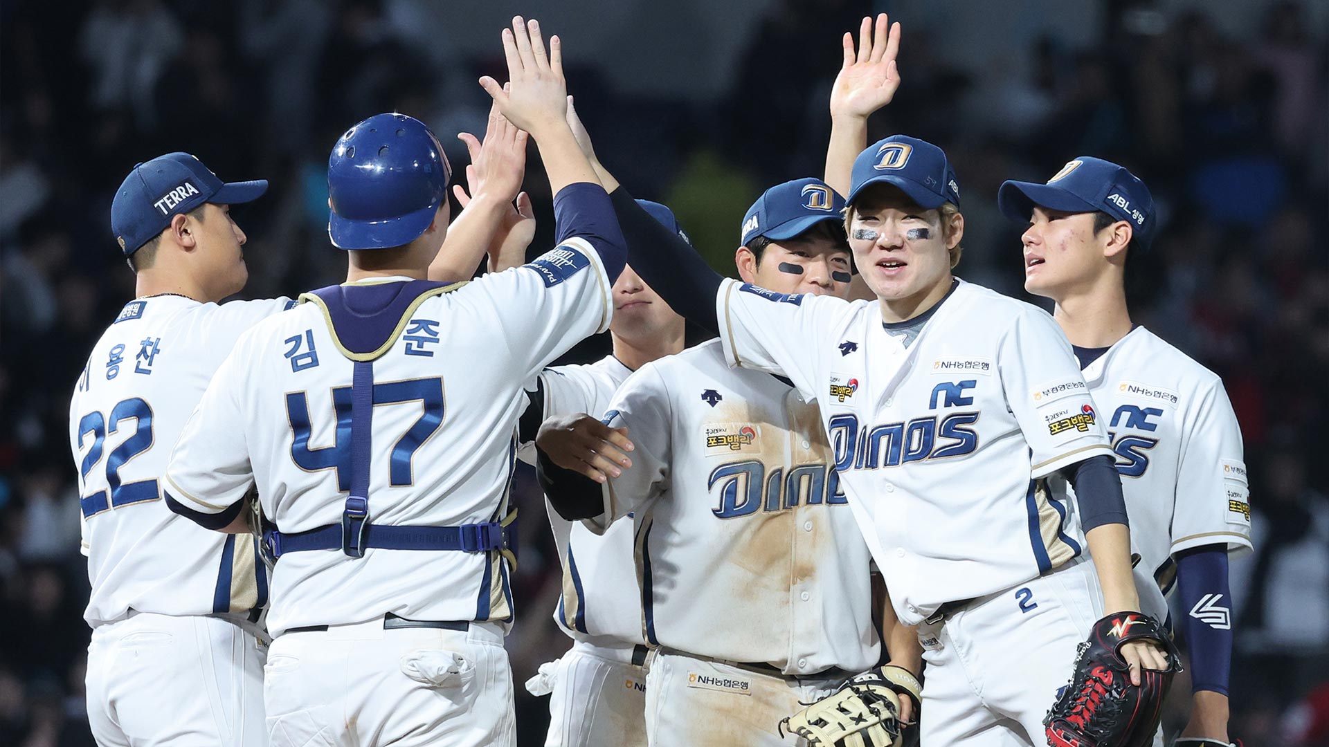 "KT 나와라"…NC, SSG 잡고 플레이오프 진출 | 연합뉴스