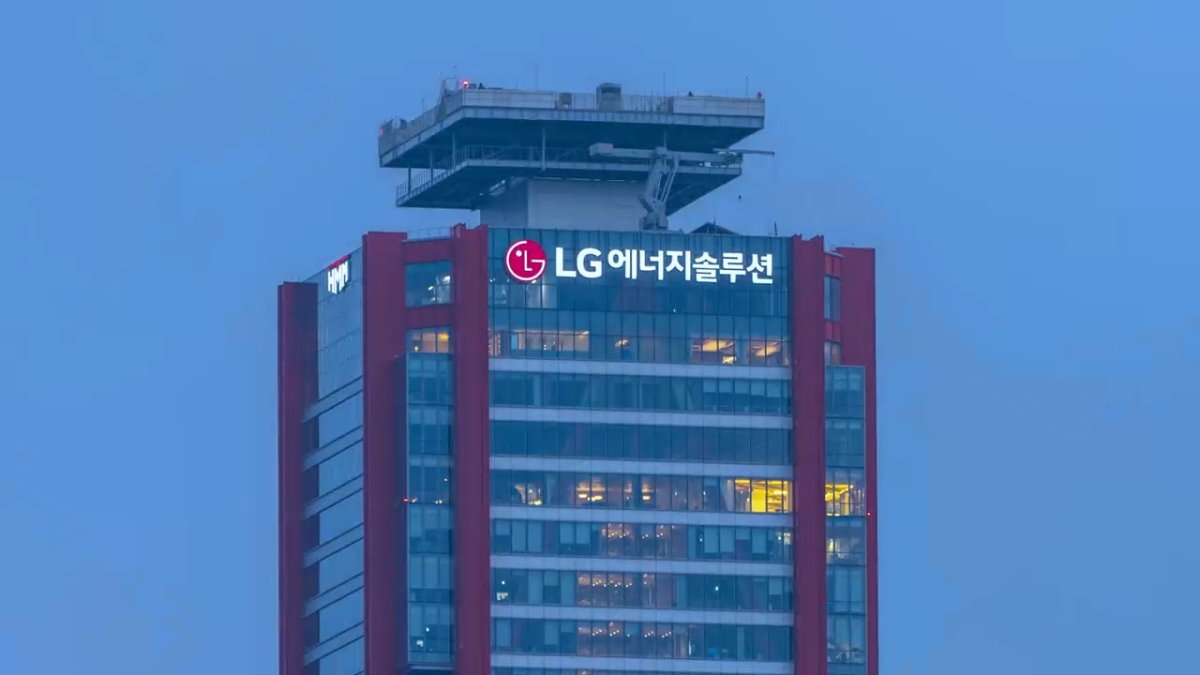 [비즈&] LG엔솔, 6조원 규모 LFP 배터리 수주…테슬라 공급 추정 外 | 연합뉴스