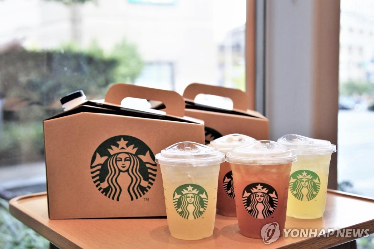 스타벅스서 '기프티콘 가액보다 싼' 음료도 구입 가능해진다 | 연합뉴스