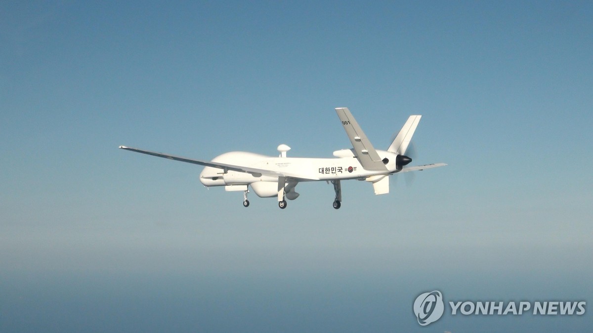 S. Korea begins production of spy drones for N.K. surveillance | Yonhap ...