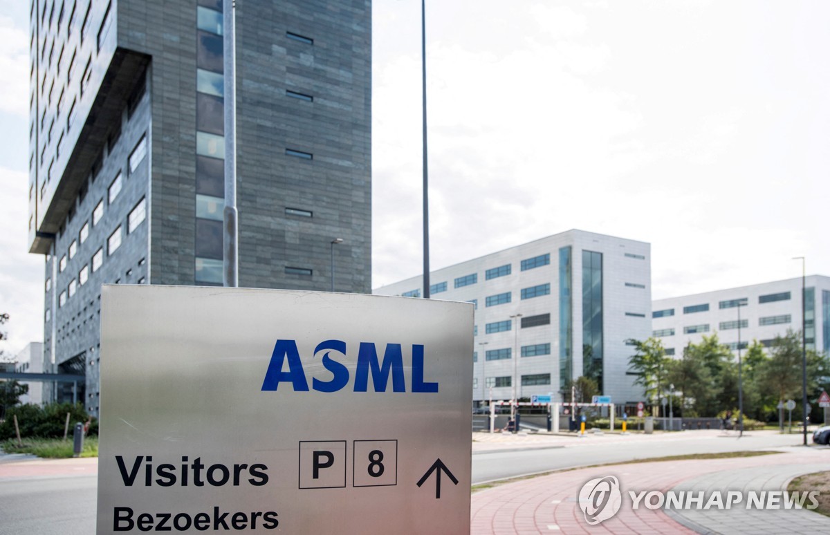 ASML 실적 쇼크에 '반도체 겨울론' 재점화…"시장 회복 더뎌" | 연합뉴스