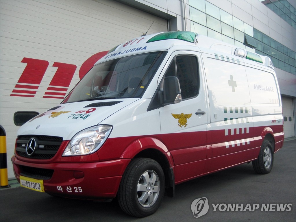 서울 119, 임산부 전담 구급대 운영 | 연합뉴스