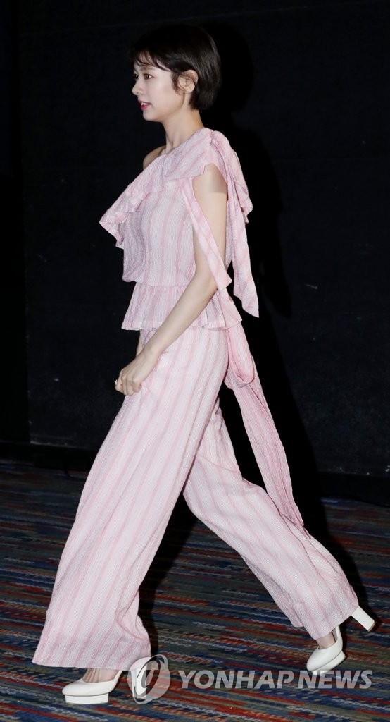 S. Korean actress Jung So-min | Yonhap News Agency