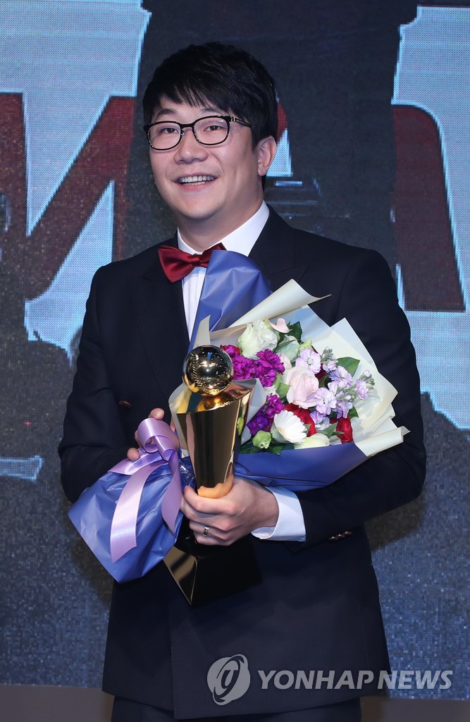양현종, 2017 KBO 시상식 MVP | 연합뉴스
