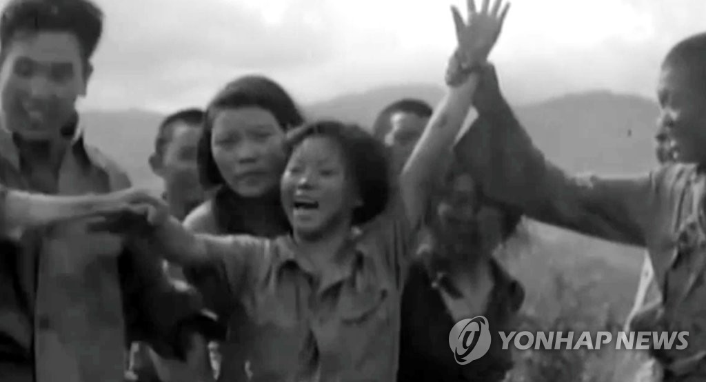 Japan Sex Slavery Victim Rescued Yonhap News Agency