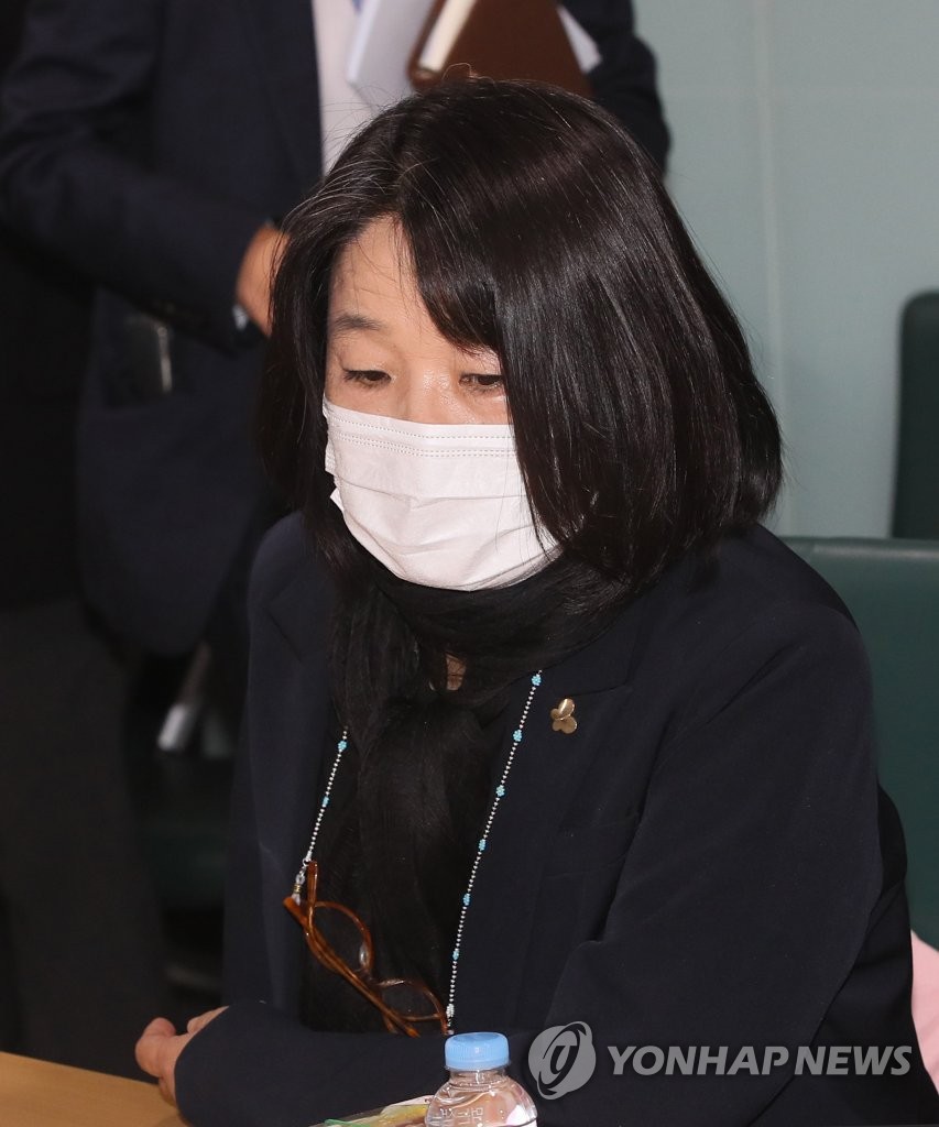 Ruling Party Lawmaker Under Probe Yonhap News Agency