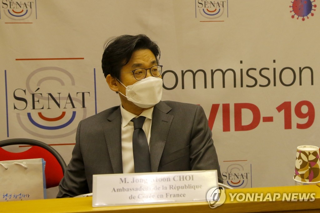 최종문 대사 프랑스 상원 코로나19 위원회 출석해 브리핑 연합뉴스