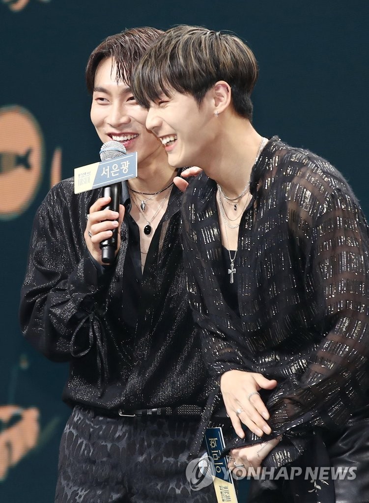 S. Korean boy unit group BTOB 4U | Yonhap News Agency