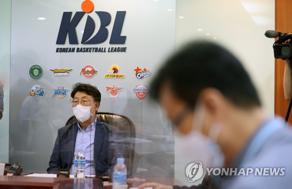 KBL 재정위, 승부조작으로 제명된 강동희 전 감독 재심의 | 연합뉴스