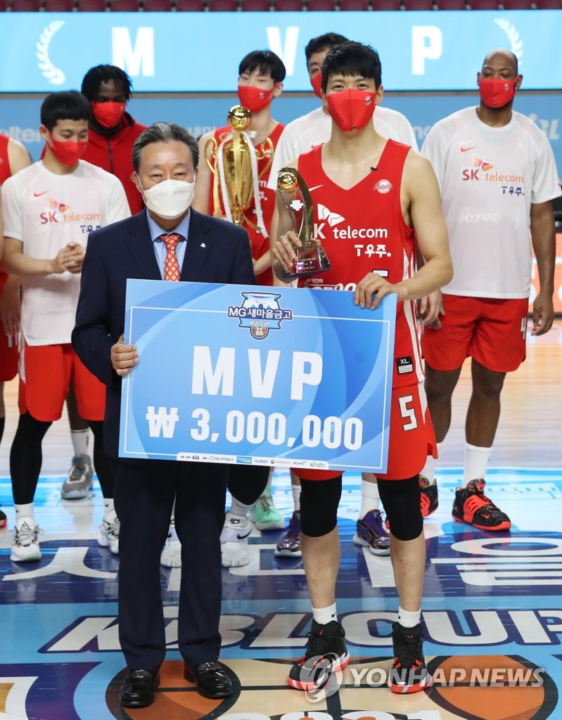 SK 김선형, 2021 MG새마을금고 KBL 컵대회 MVP | 연합뉴스