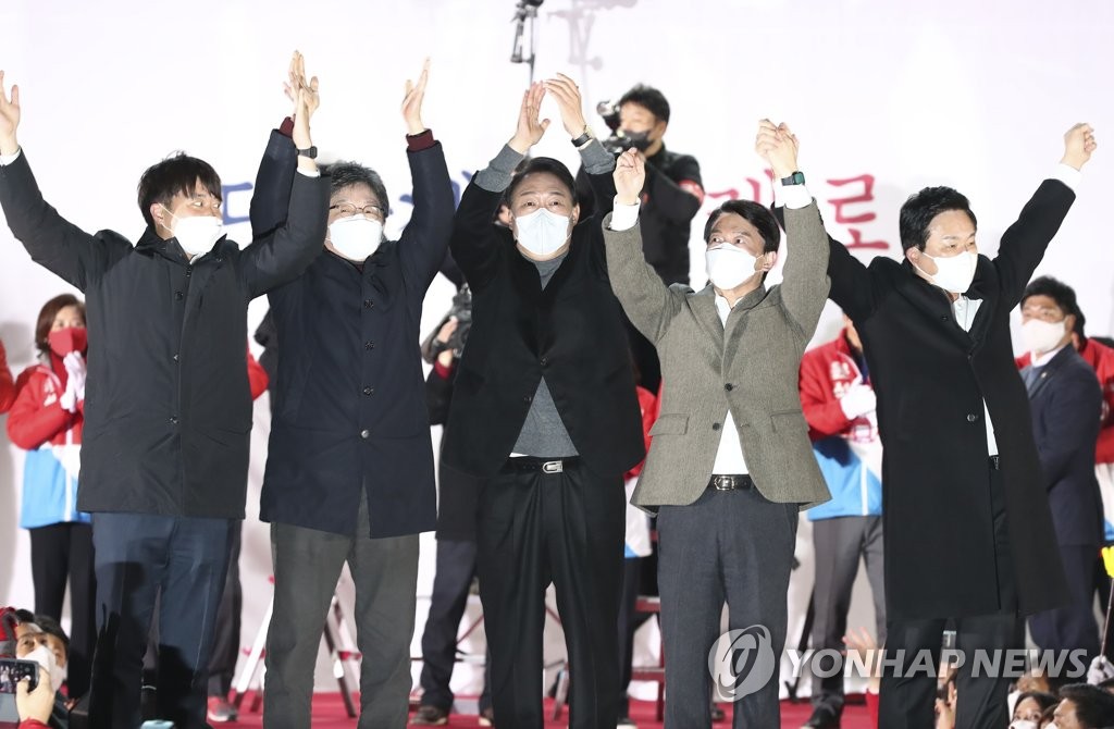 윤석열 서울광장서 피날레 유세 연합뉴스