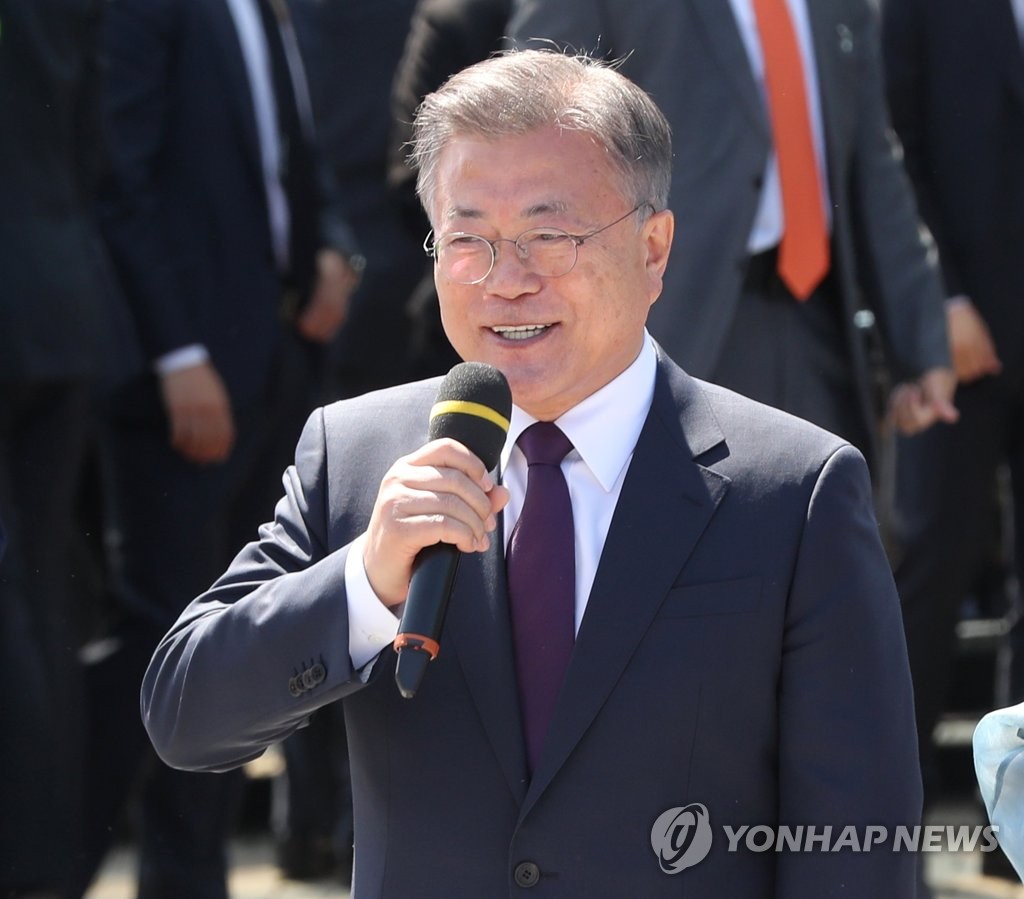 밝은 표정의 문재인 전 대통령 연합뉴스