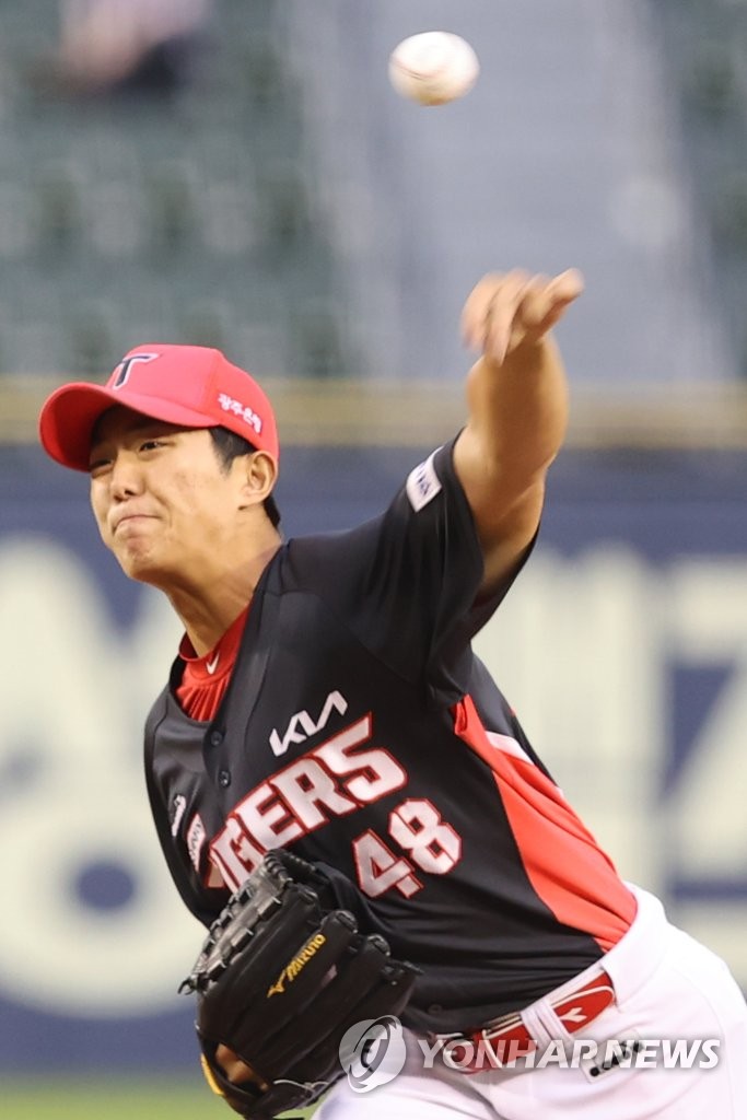 Baseball: Kia Tigers vs. LG Twins | Yonhap News Agency