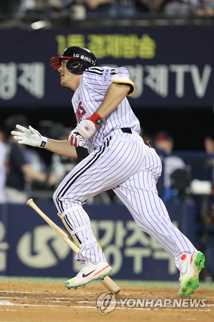 Baseball: LG Twins vs. SSG Landers | Yonhap News Agency