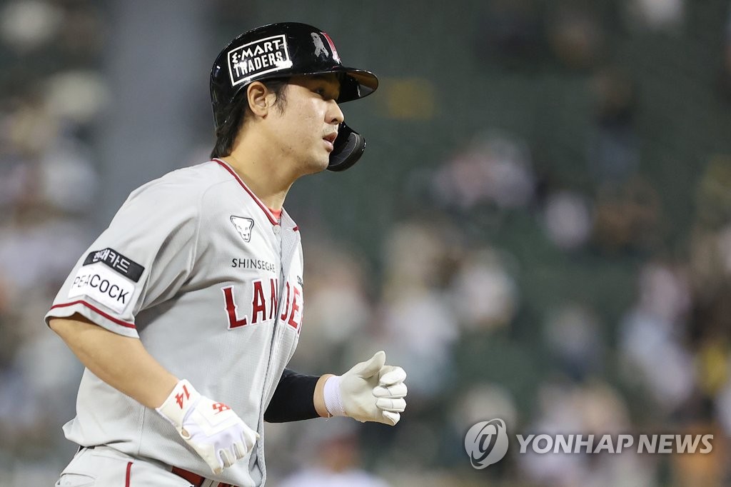 Baseball: LG Twins vs. SSG Landers | Yonhap News Agency