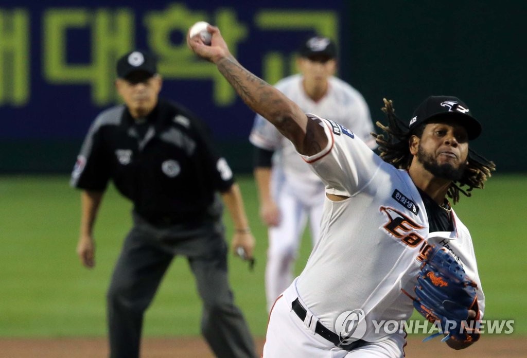 Baseball: Hanwha Eagles vs. KT Wiz | Yonhap News Agency