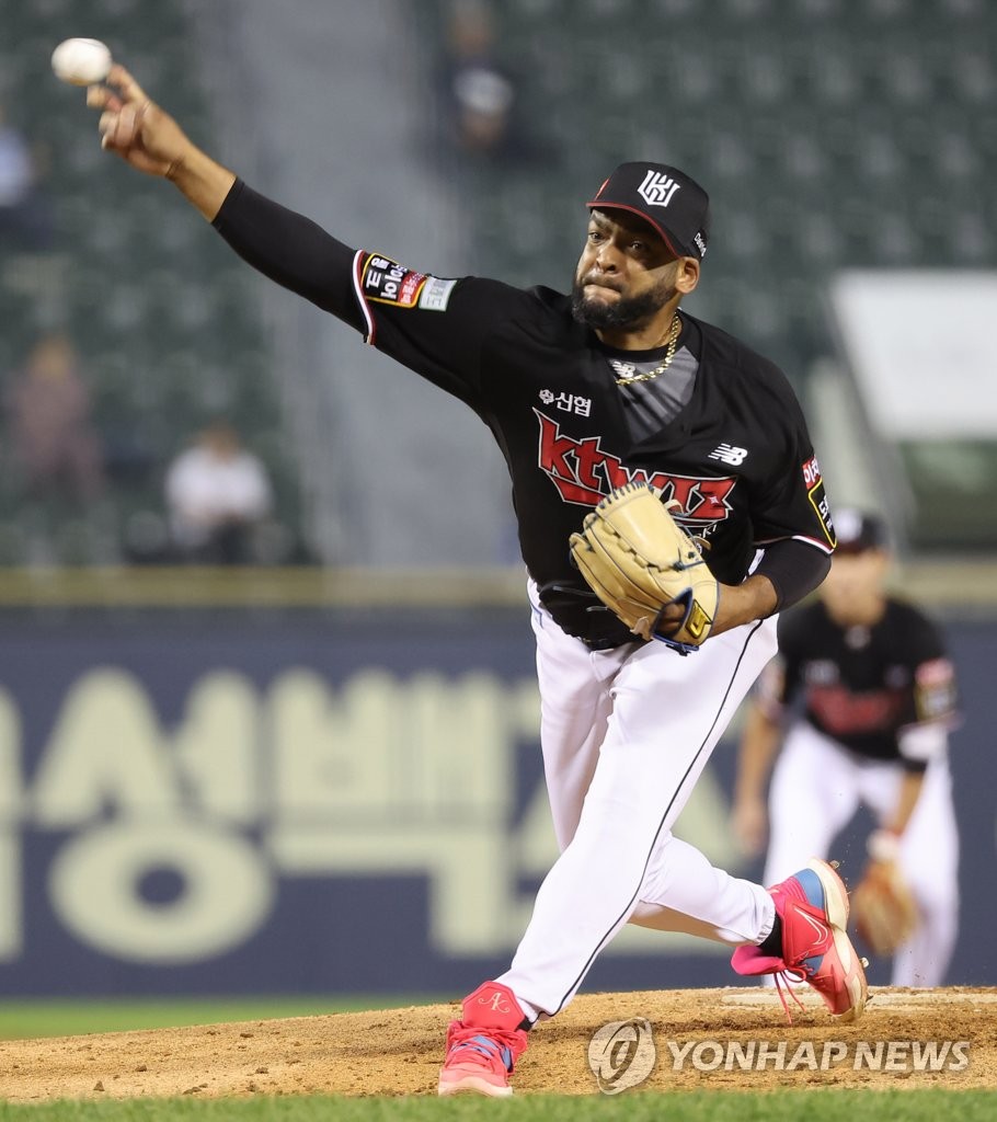 Baseball: LG Twins vs. KT Wiz | Yonhap News Agency