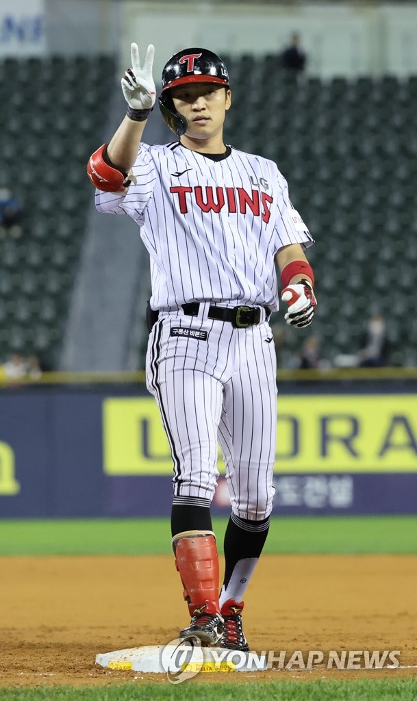 Baseball: LG Twins vs. Kia Tigers | Yonhap News Agency