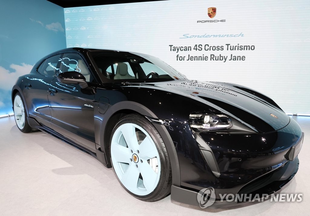 Un Porsche diseñado por Jennie de BLACKPINK | AGENCIA DE NOTICIAS YONHAP