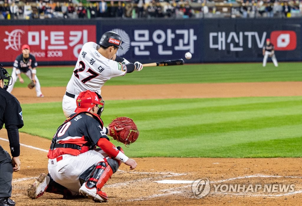 Baseball's postseason: Kia Tigers vs. KT Wiz | Yonhap News Agency