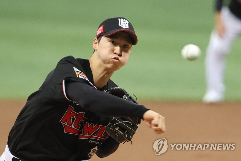 KBO Postseason: Kiwoom Heroes vs. KT Wiz | Yonhap News Agency