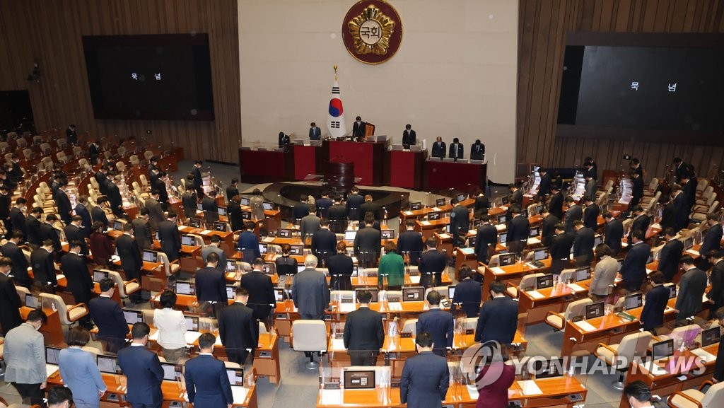 이태원참사 희생자를 위한 묵념 연합뉴스