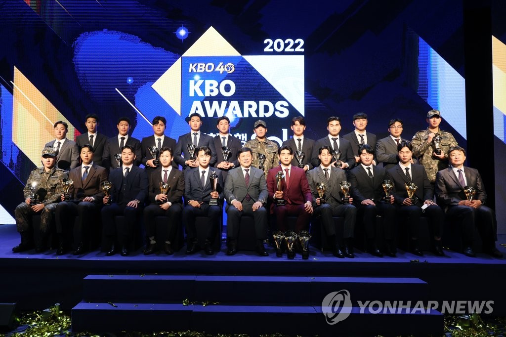 KBO 리그 주역들 | 연합뉴스