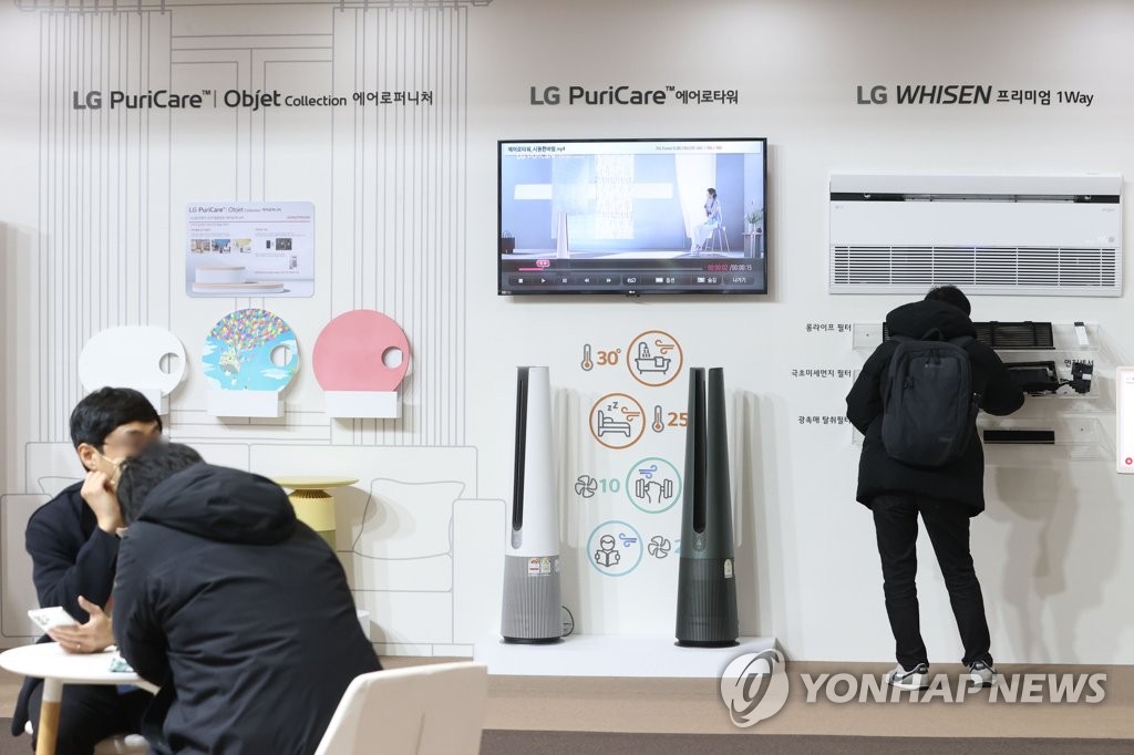 공간 맞춤형 공기청정 솔루션 연합뉴스