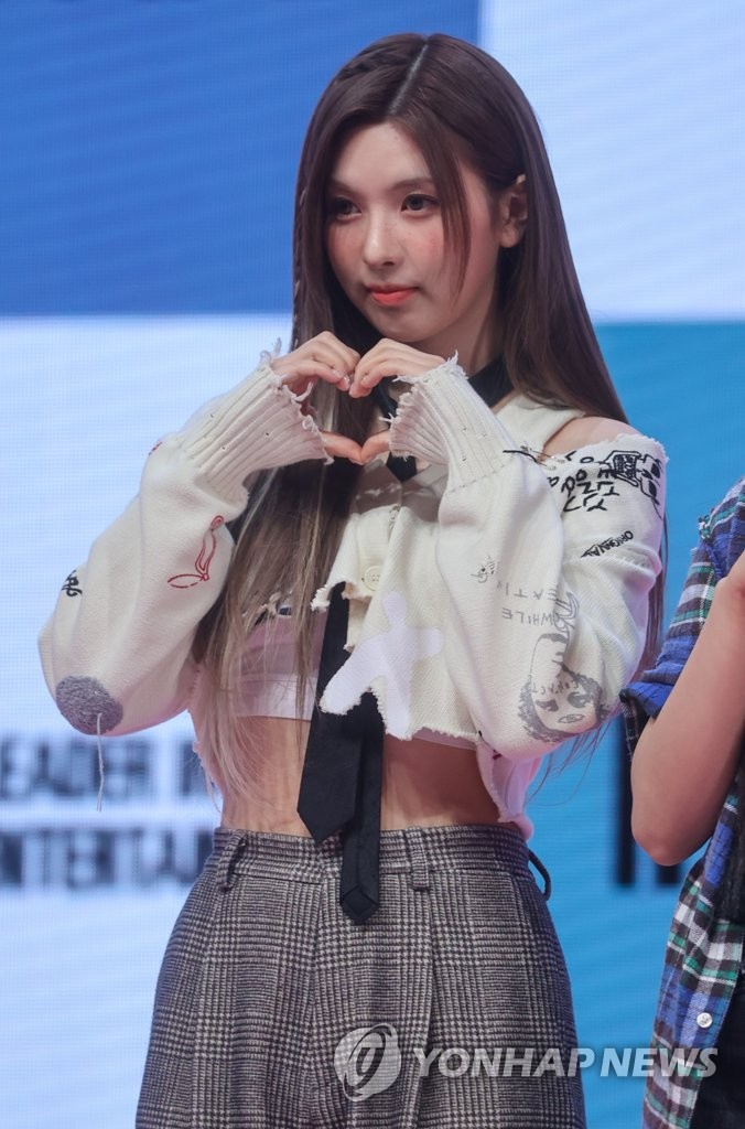 S. Korean girl group NMIXX | Yonhap News Agency