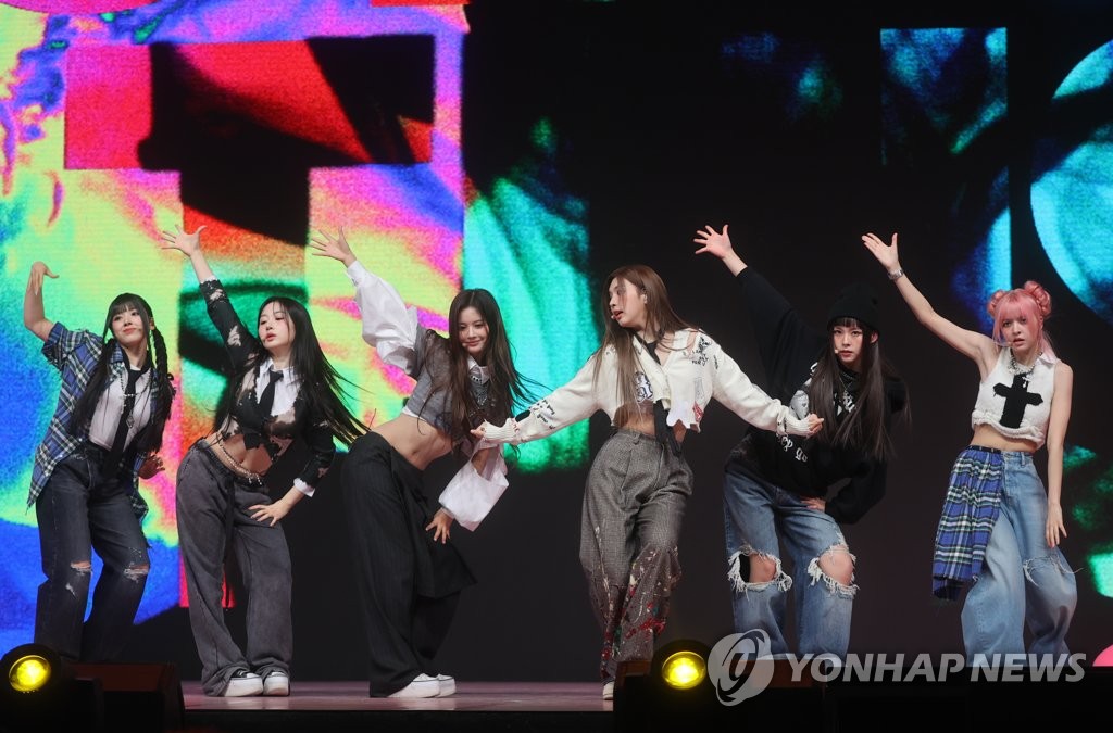S. Korean girl group NMIXX | Yonhap News Agency