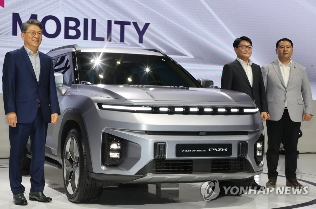 KG모빌리티 토레스 EVX 공개 | 연합뉴스