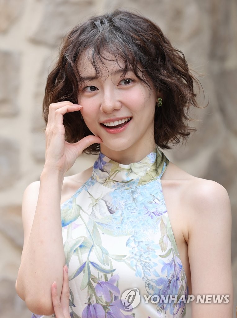S. Korean actress Park Ji-hyun | Yonhap News Agency