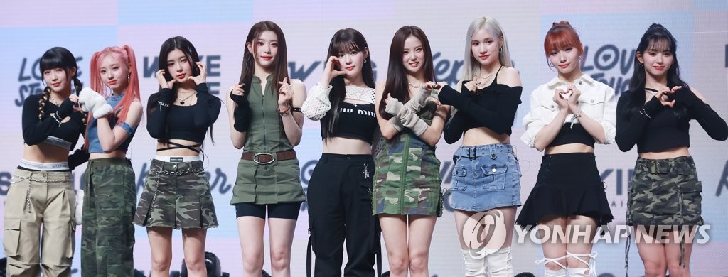 소녀들의 귀여운 하트 연합뉴스