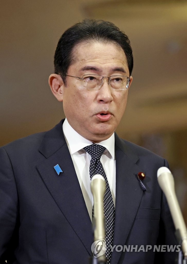 윤 대통령과의 정상회담 언급하는 기시다 후미오 일본 총리 연합뉴스