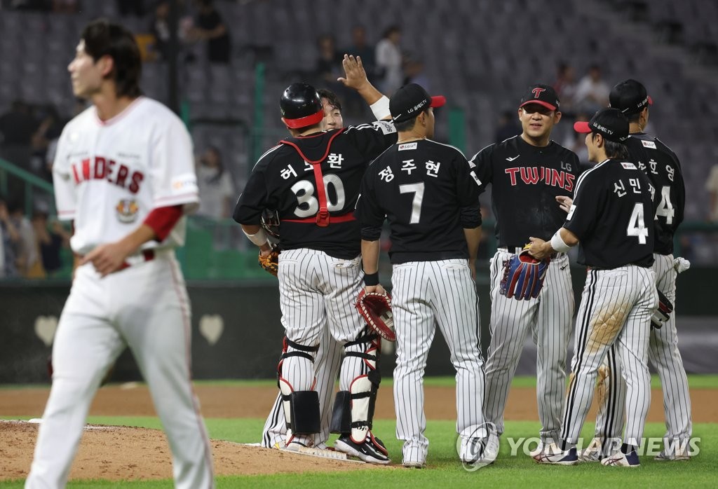 LG, SSG 꺾고 1위 탈환 | 연합뉴스