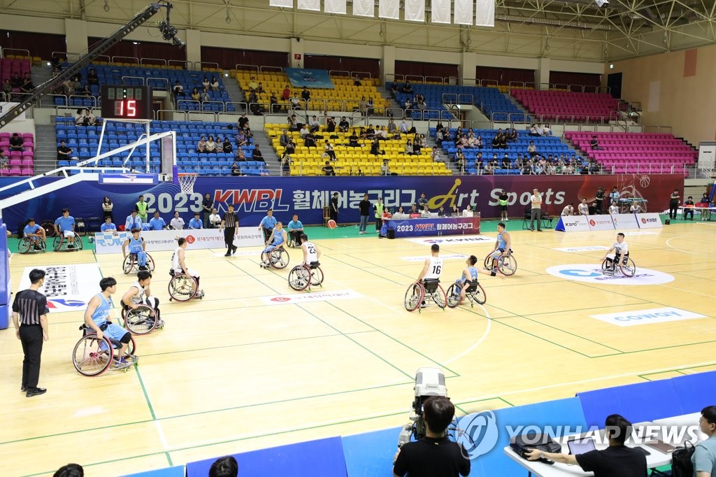 2023 KWBL 휠체어농구리그 '점프볼' | 연합뉴스